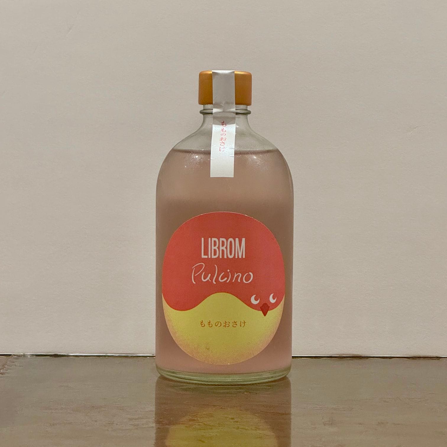 LIBROM Pulcino もものおさけ 500ml | その他の酒 | いのもと酒店オンラインストア