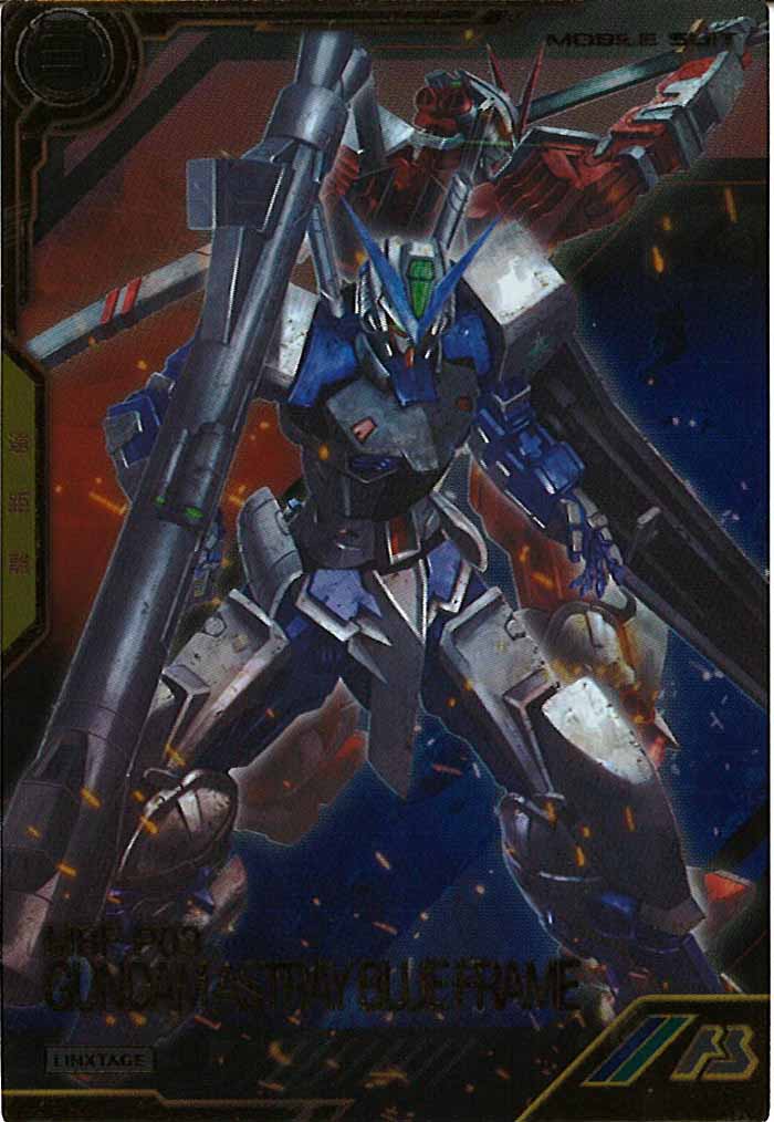 [LXR03]ガンダムアストレイ ブルーフレーム【LX】LXR03-002 | 機動戦士ガンダム アーセナルベース,リンクステージレア,3弾 | フルコンプ-ONLINE SHOP-