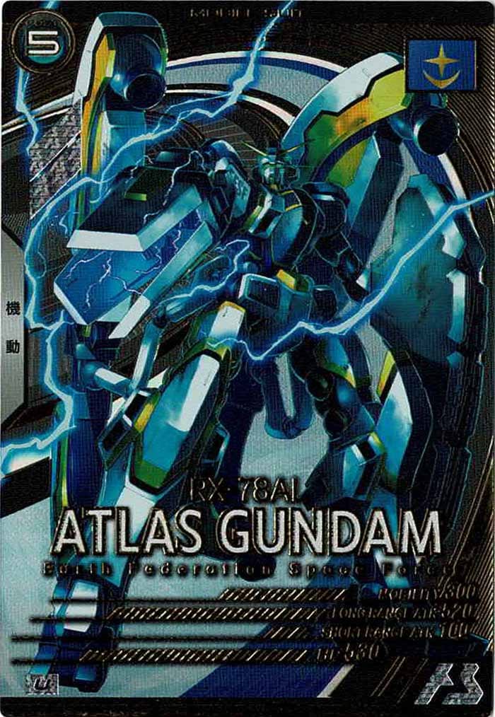 - ドラゴ Yahoo!オークション アーセナルベースパーフェクトレアUT03−004