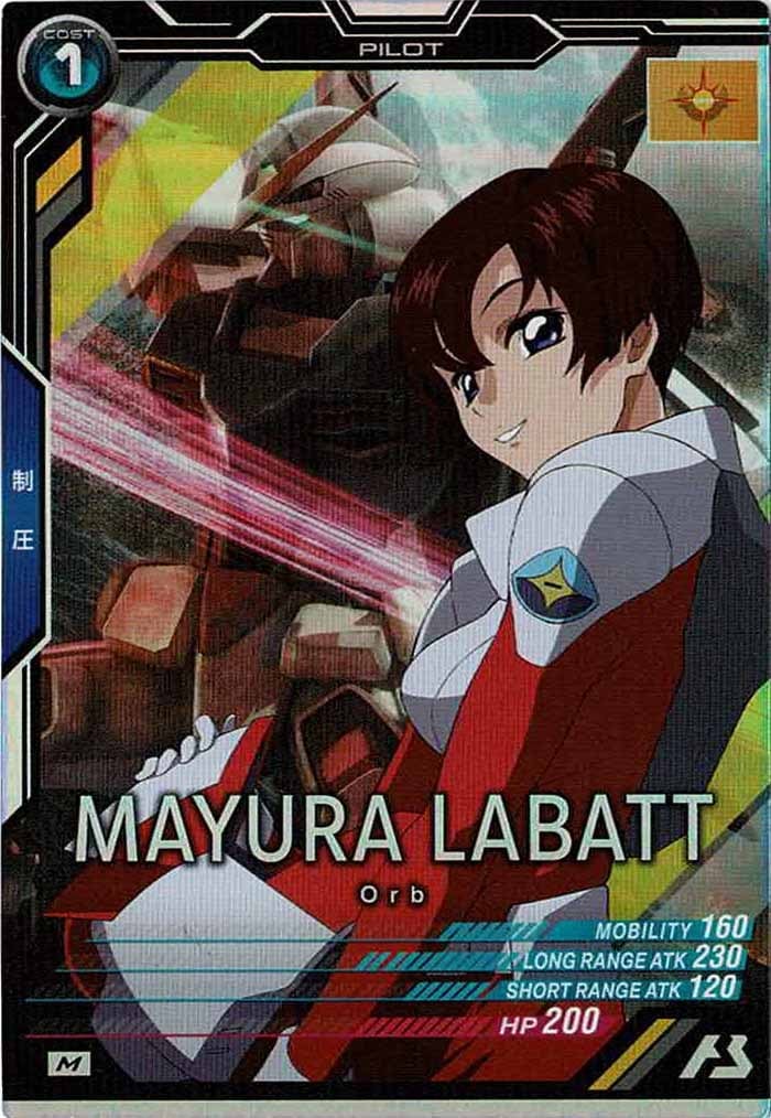 [UT03]マユラ・ラバッツ【M】UT03-060 | 機動戦士ガンダム アーセナルベース,UNITRIBE SEASON,UNITRIBE SEASON：03 | フルコンプ-ONLINE ...