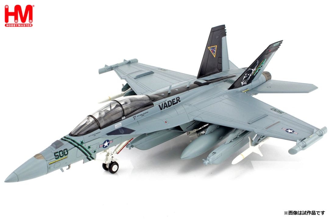 NEW HA5159 1/72 EA-18G グラウラー “VAQ-209 2024 | ブランドから探す,ホビーマスター＆スカイマックス ...