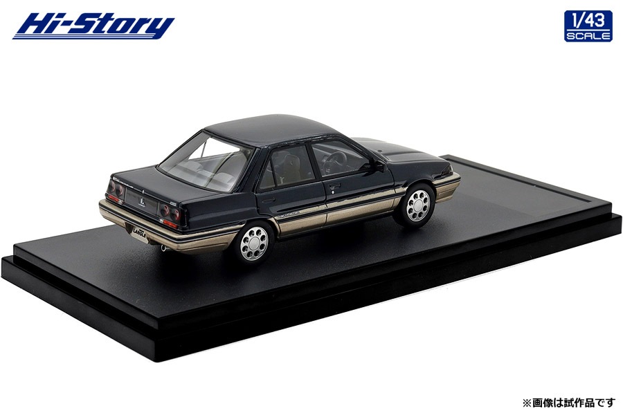 HS468BL 1/43 NISSAN LANGLEY 4 DOOR SEDAN GT TWINCAM (1988) ミッドナイトブルーパールメタリック／スパークリングゴールドメタリック ...