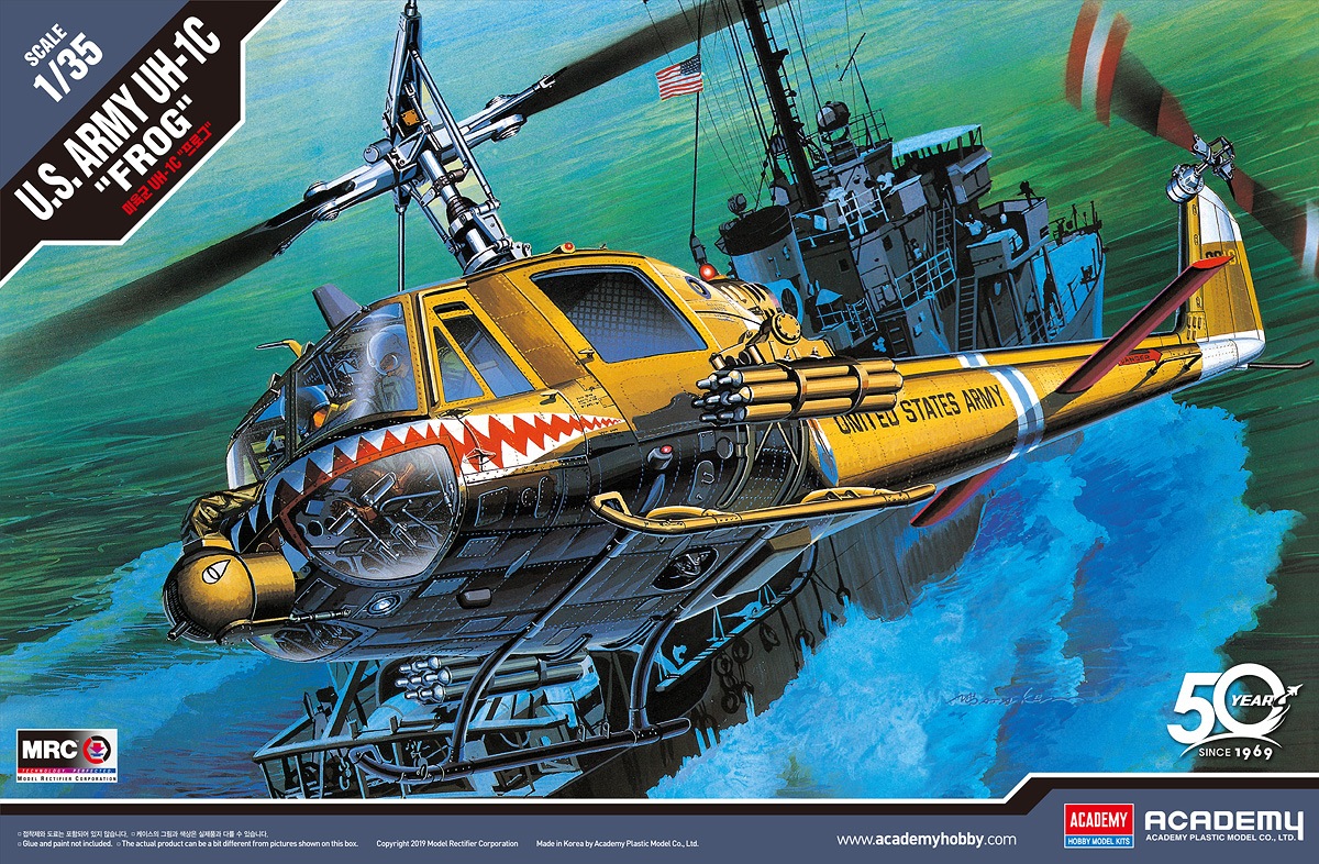 12112 1/35 UH-1C フロッグ | すべての商品 | インターアライドスターショッピング