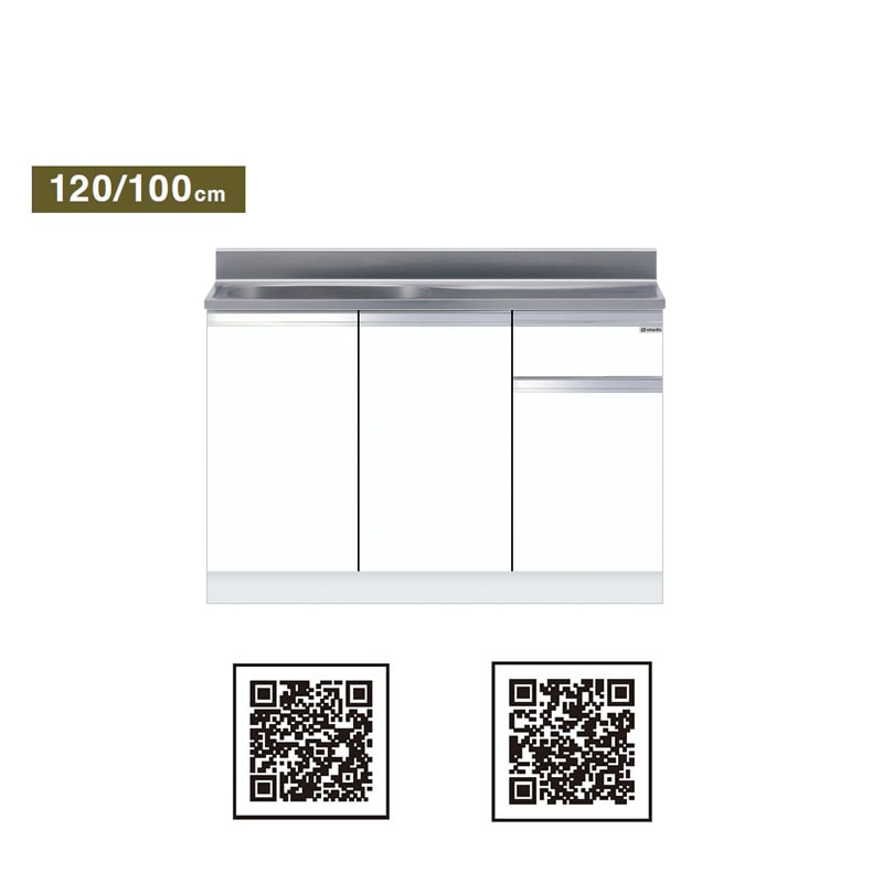 ワンド(マイセット) 一槽流し台 間口120cm KTD4-80-120S KTD4 キッチンシリーズ 薄型 W1200 キッチン シンク ...