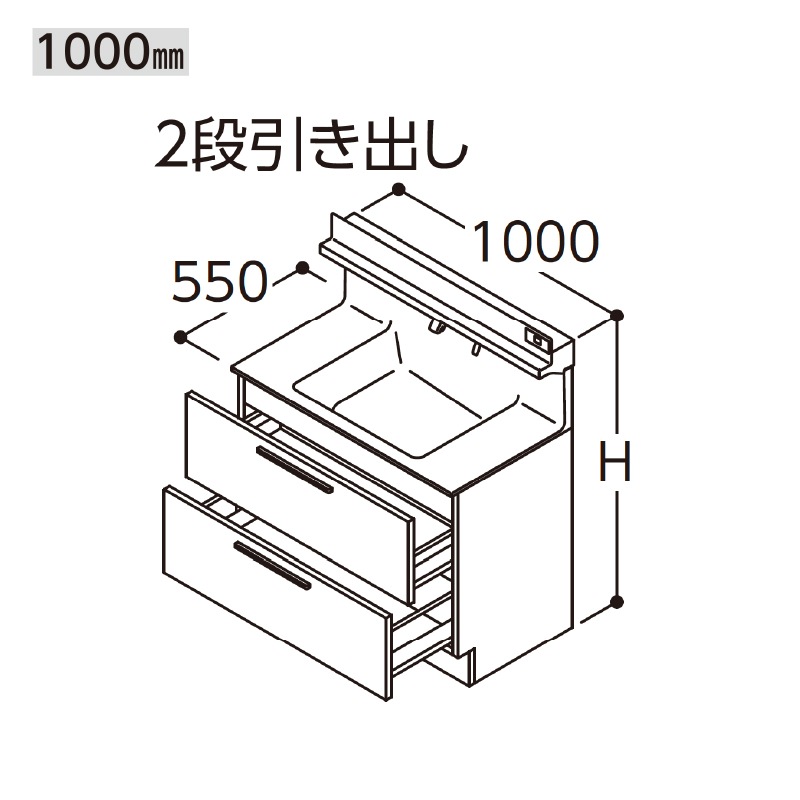 TOTO オクターブ 化粧台本体 間口1000mm 2段引き出し 水栓タイプF3 LDSFB100 | 洗面化粧台,TOTO オクターブ