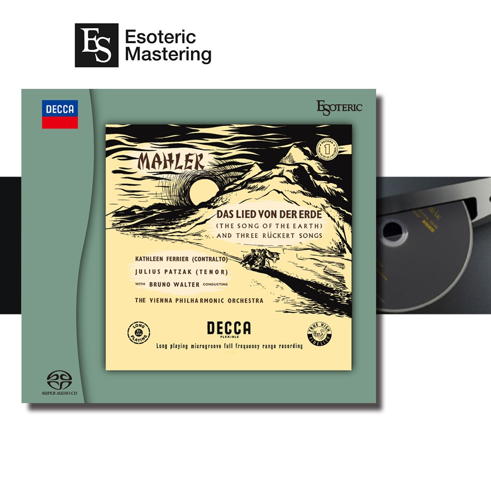 ESOTERIC - ESSD-90272（SACDソフト マーラー：交響曲《大地の歌》、《リュッケルトの詩による5つの歌曲》から）《JP ...
