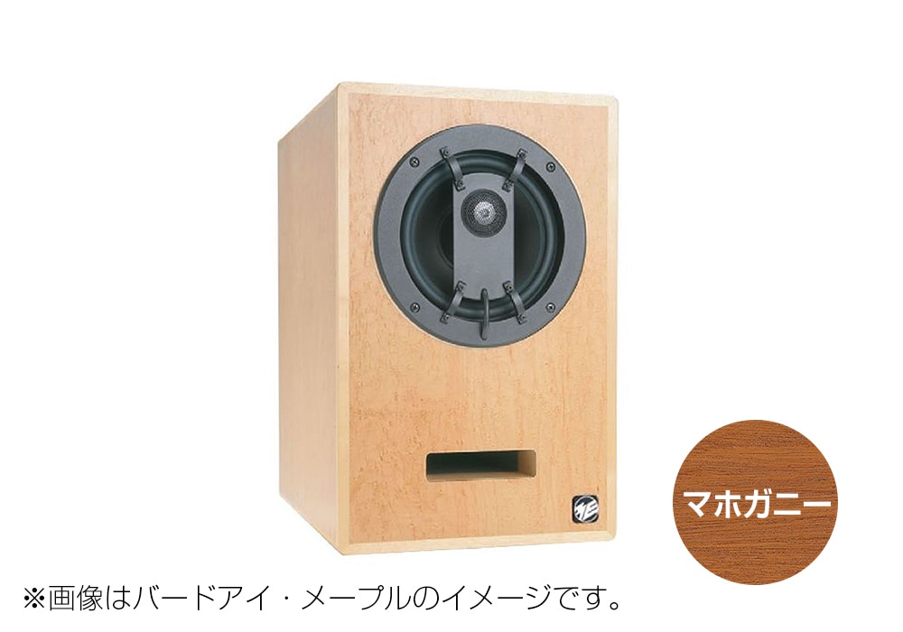 musikelectronic geithain - ME100/マホガニー（1本）【受注生産/要事前決済】《JP》【納期は確認後ご連絡 ...