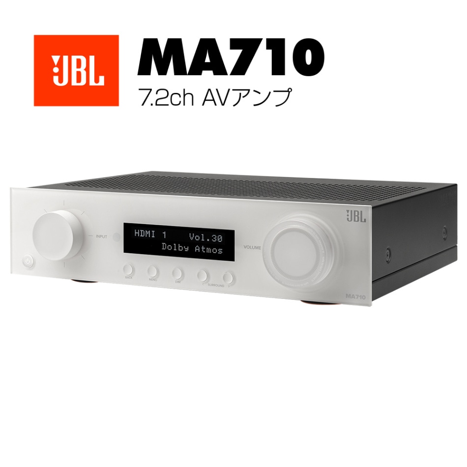JBL - MA710/ホワイト（JBLMA710WHTJN） 7.2ch AVアンプ《JP》【在庫有り即納】 | | オーディオ、ホーム ...