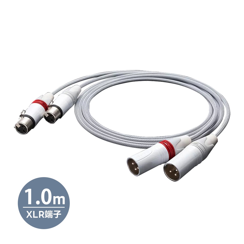 TOP WING - White Signal XLR/1.0m（XLRケーブル/ペア）【受注生産/要事前決済】《JP》【納期は確認後ご連絡 ...