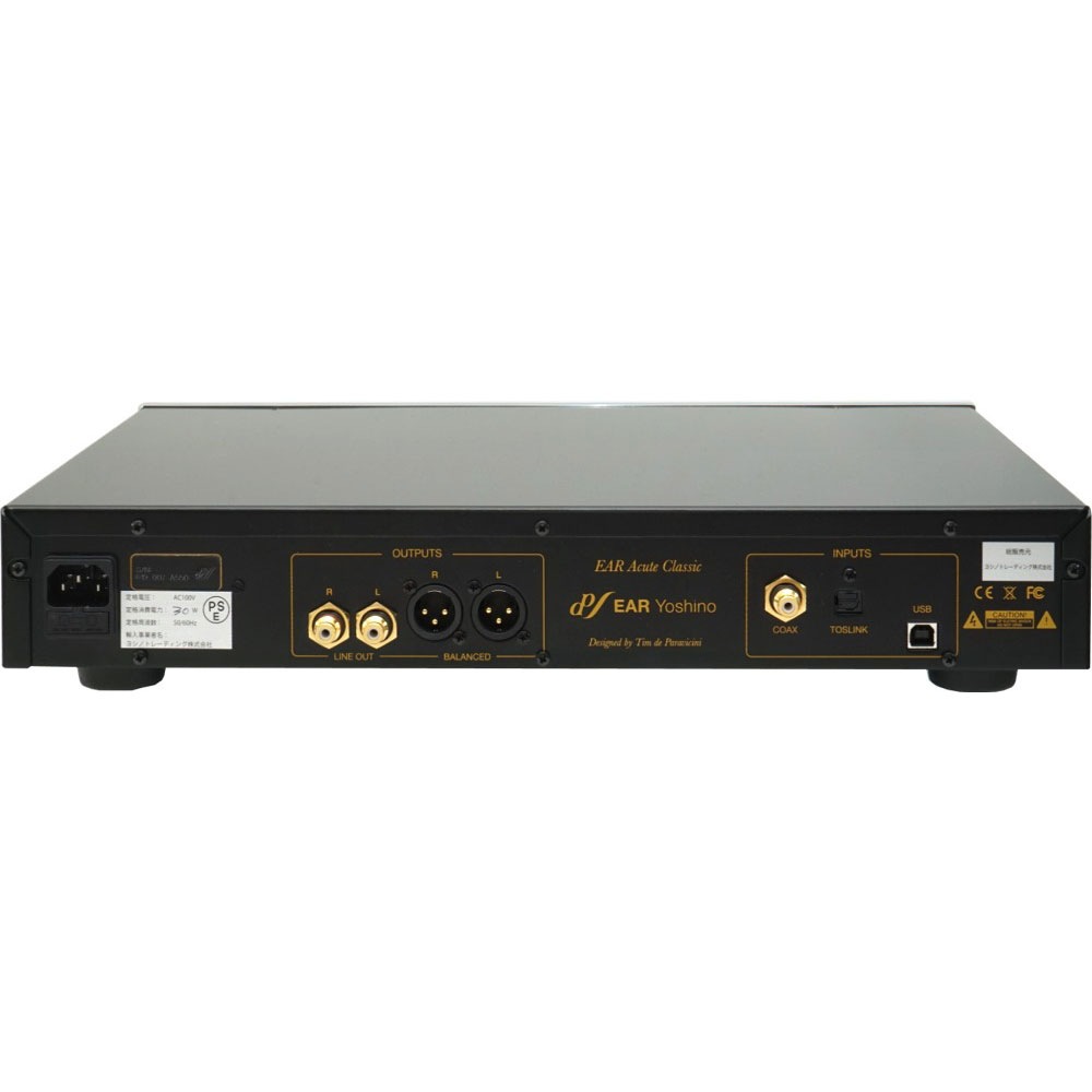 EAR - Acute Classic/ブラックバージョン（CDプレーヤー）《JP》【完売】 | | オーディオ、ホームシアターの専門店 ...