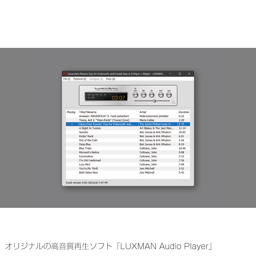 LUXMAN - D-03R/ブラスターホワイト（CDプレーヤー）《JP》【在庫有り即納】 | | オーディオ、ホームシアターの専門店 オーディオ逸品館.JP