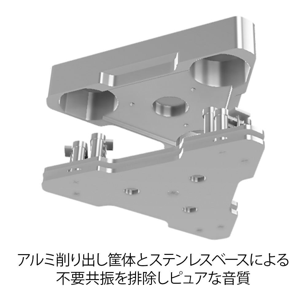 ジークレフ音響 - WELLDELTA Basilis II（1個）ウェルデルタバシリスII・2段振り子構造インシュレーター《JP》【メーカー ...