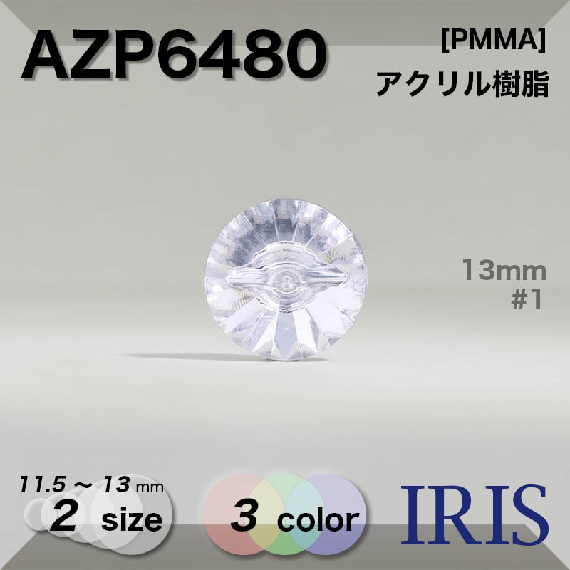 AZP6480 | IRIS BUTTON