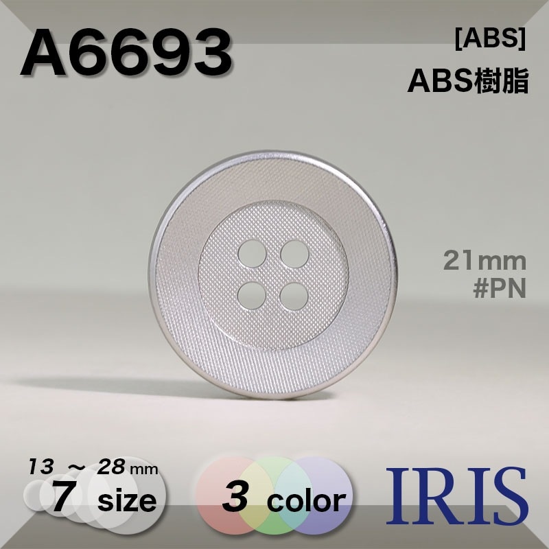 A6693 | IRIS BUTTON