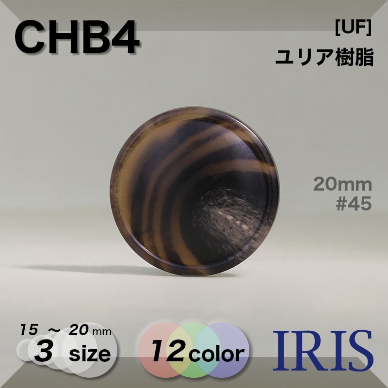 CHB4 | IRIS BUTTON