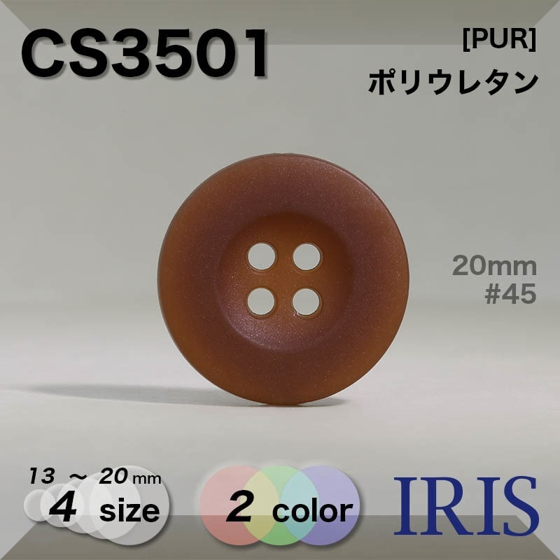 CS3501 | IRIS BUTTON