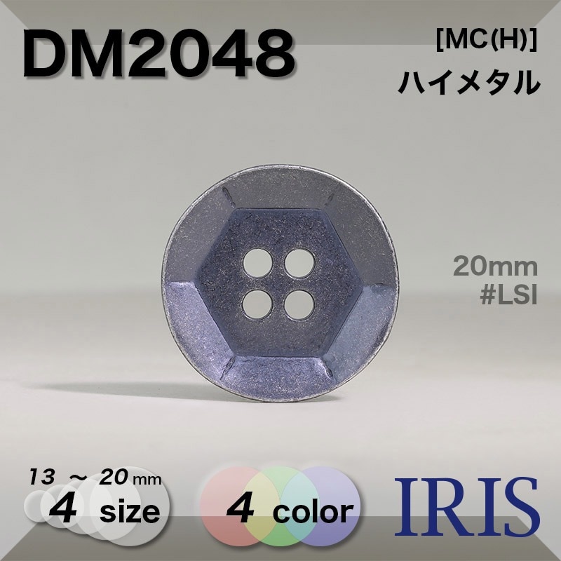 DM2048 | IRIS BUTTON