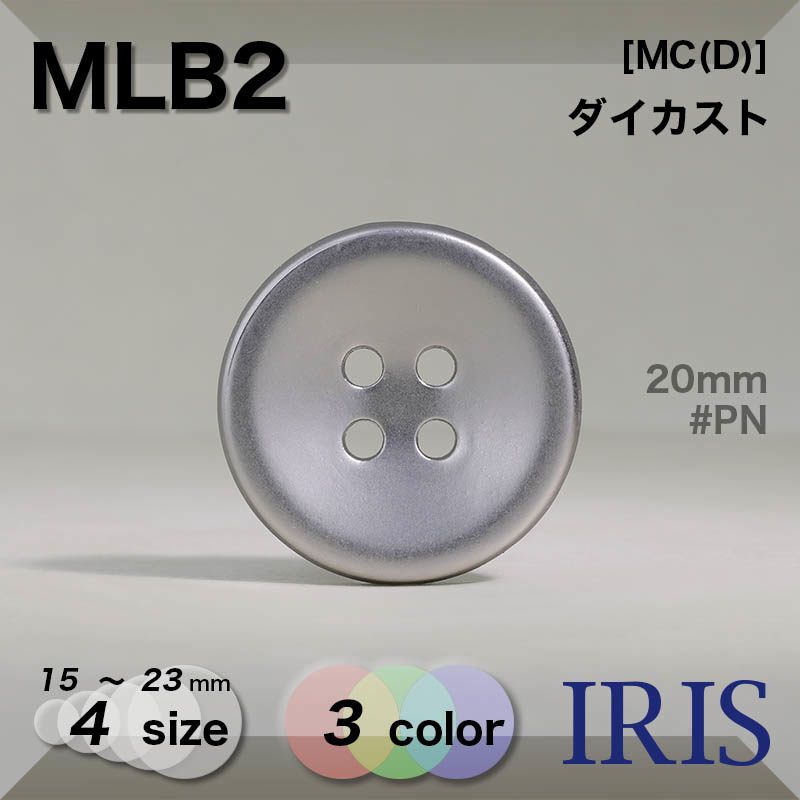 MLB2 | IRIS BUTTON