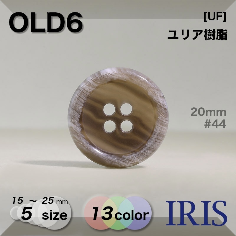 OLD6 | IRIS BUTTON