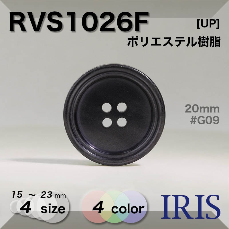 RVS1026F | IRIS BUTTON