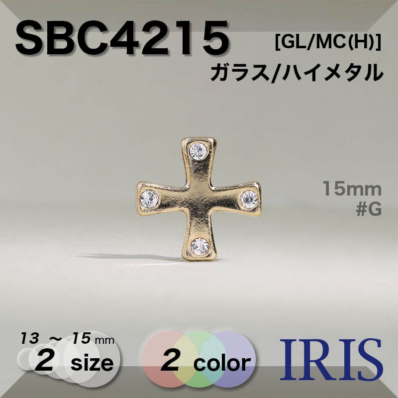 SBC4215 | IRIS BUTTON