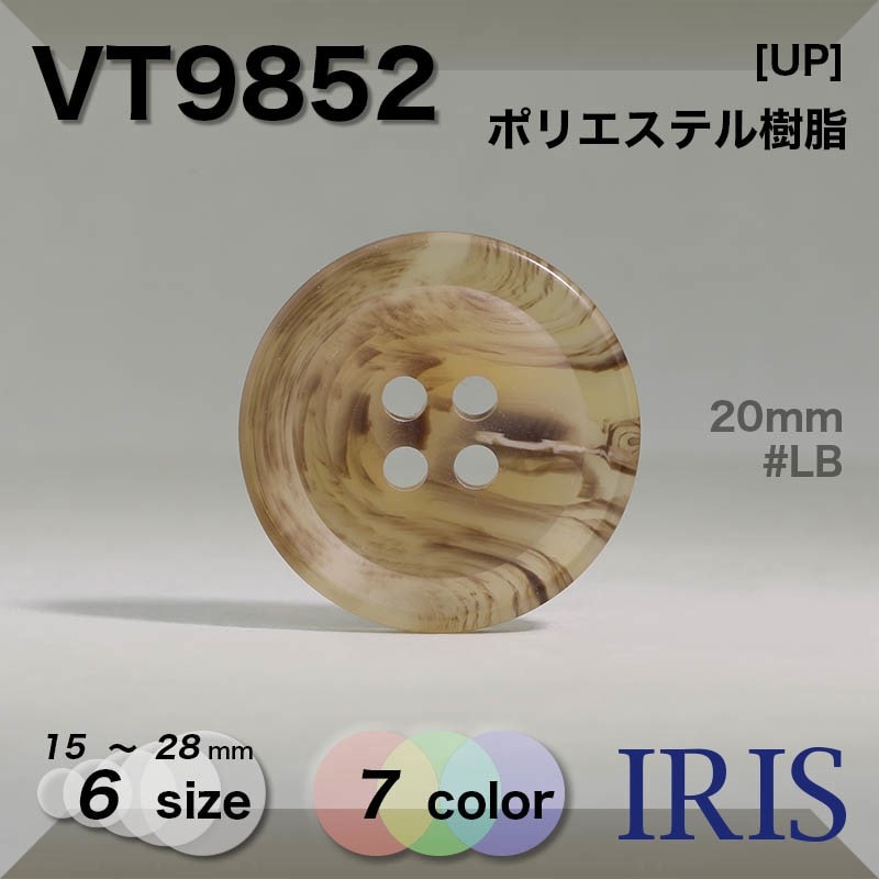 VT9852 | IRIS BUTTON