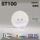 ST100 | IRIS BUTTON