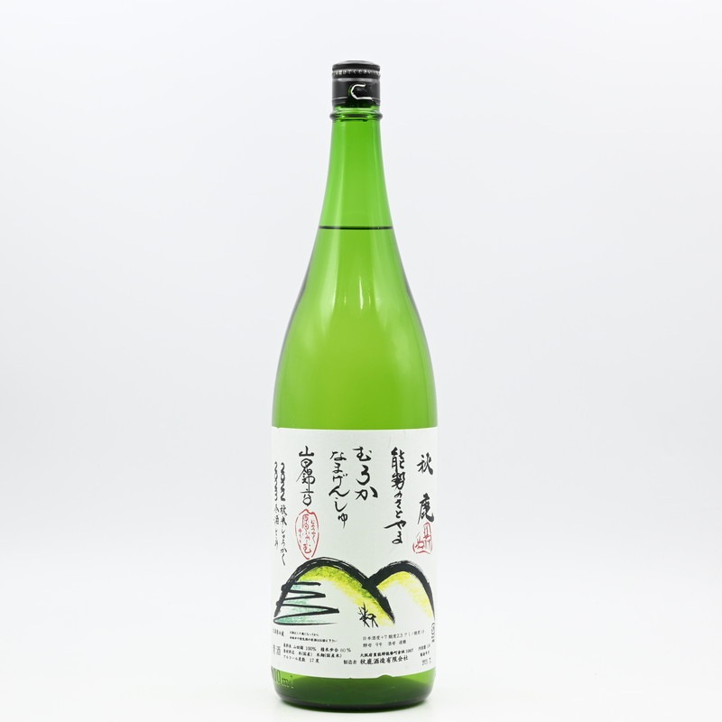 秋鹿 純米吟醸 原田米 無濾過生原酒 R4BY 1.8L