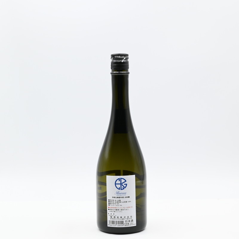 聖 HIZIRIZM 山田錦50 720ml