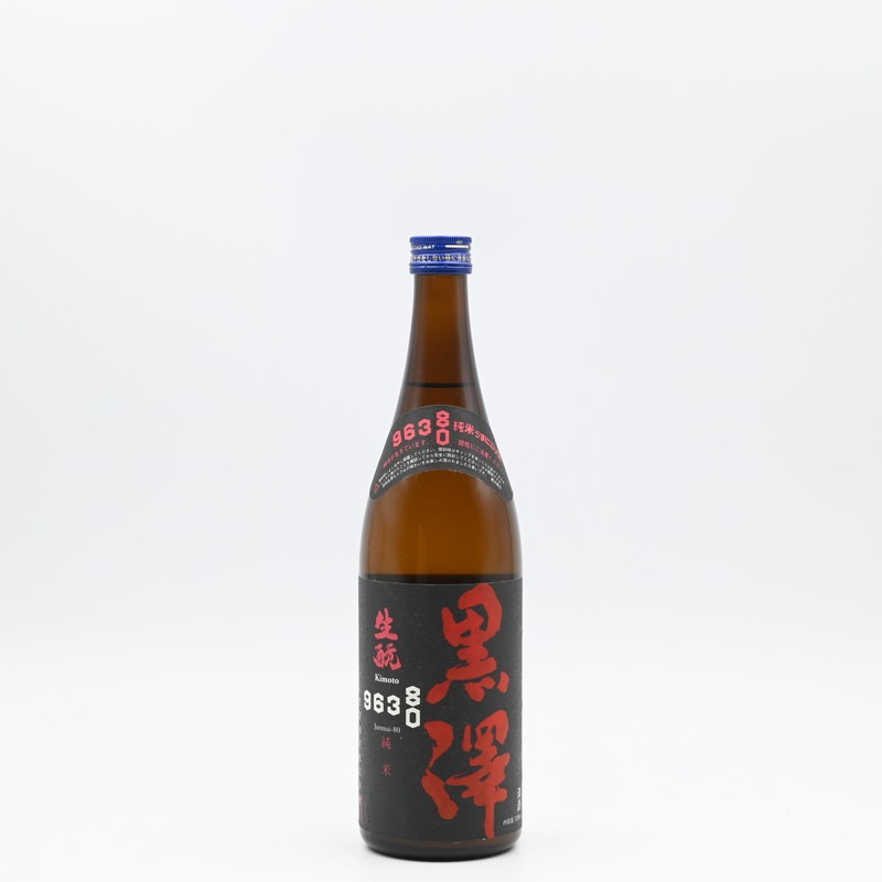 黒澤 生もと 純米80 うすにごり生酒 720ml