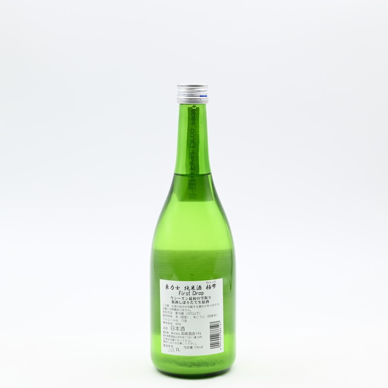 東力士 純米酒 極雫 First Drop 720ml