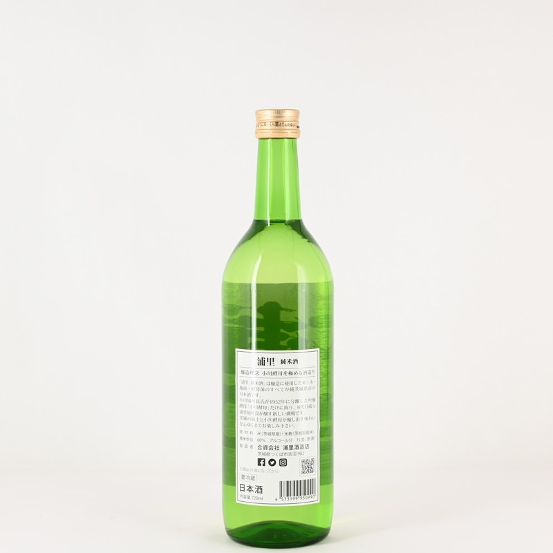 浦里 純米酒 720ml