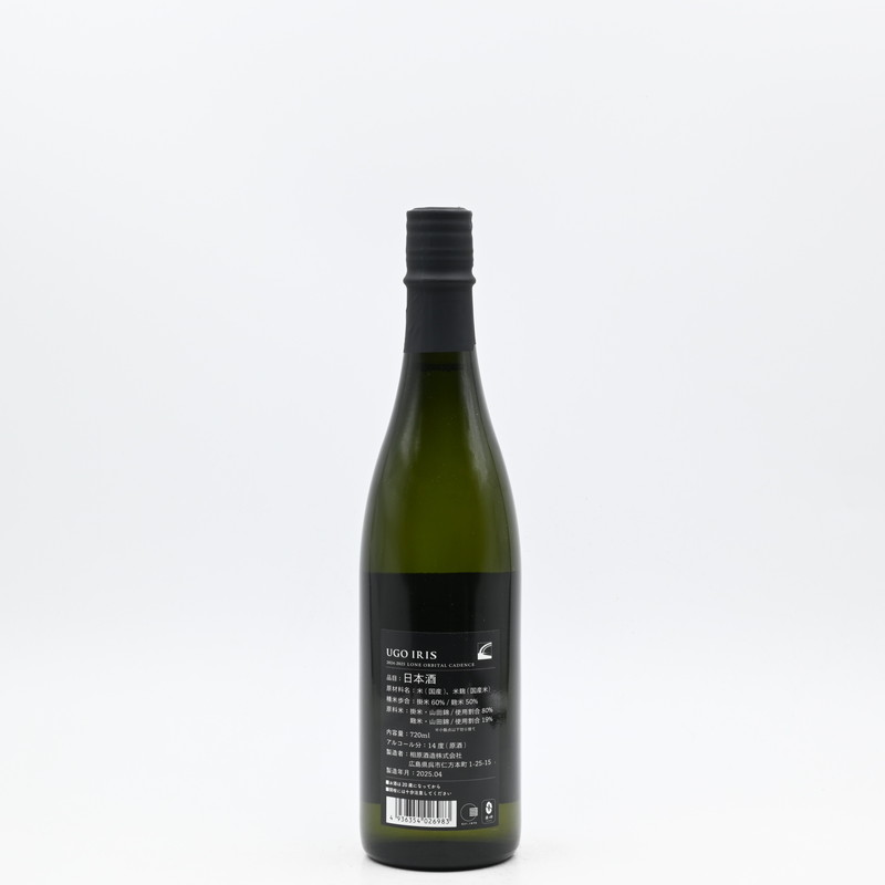 UGO IRIS(アイリス) 720ml