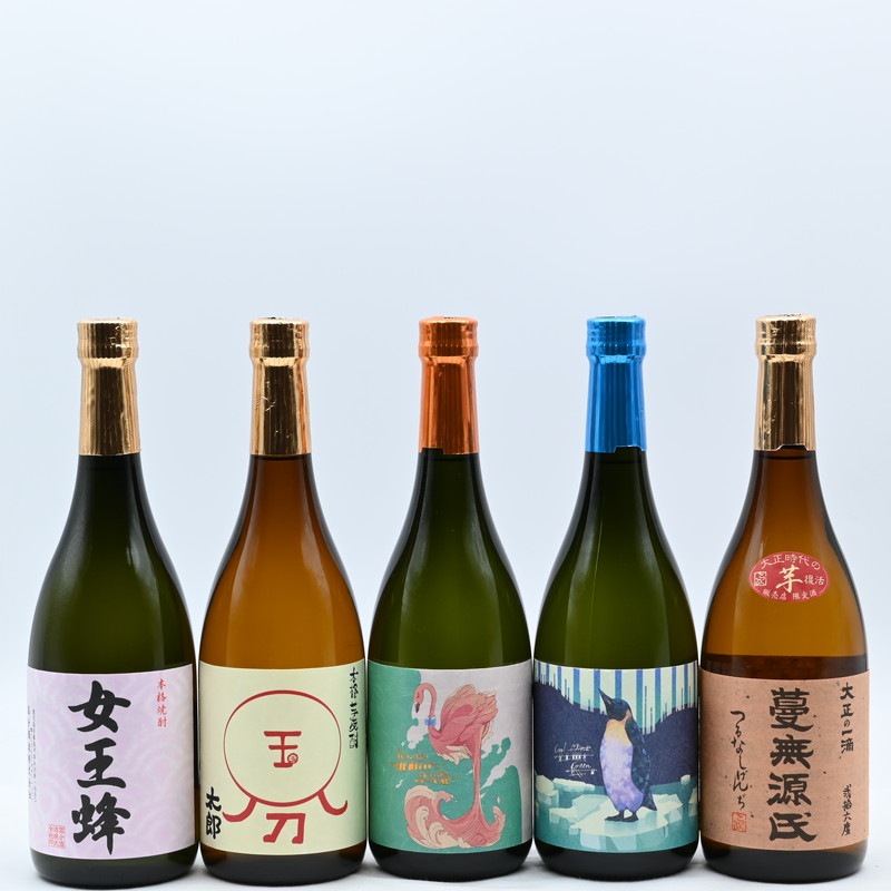 国分酒造 飲み比べ5本セット Ver.2 (720ml)