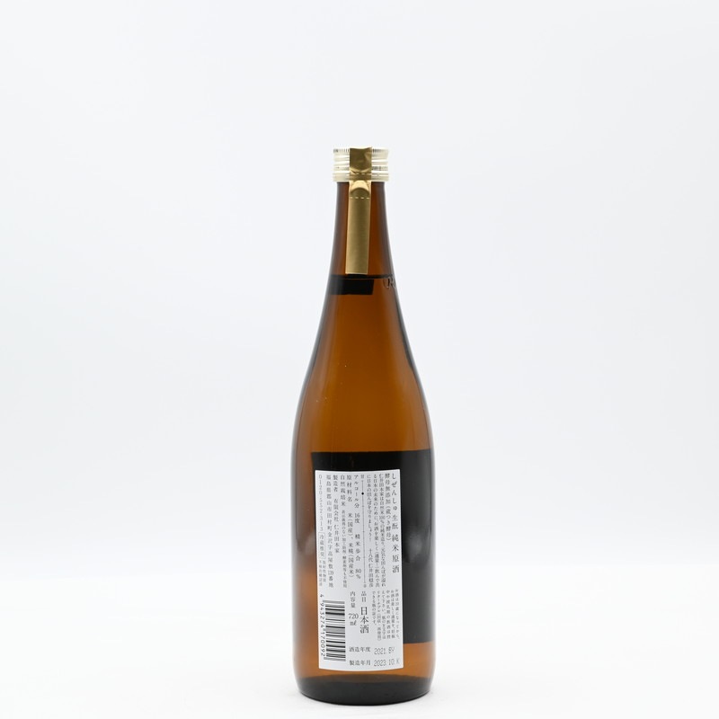 にいだしぜんしゅ 純米原酒 720ml