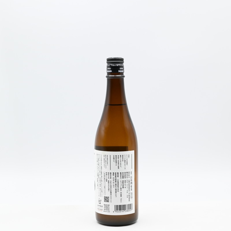 土田 Tsuchida99 UA ver. 720ml