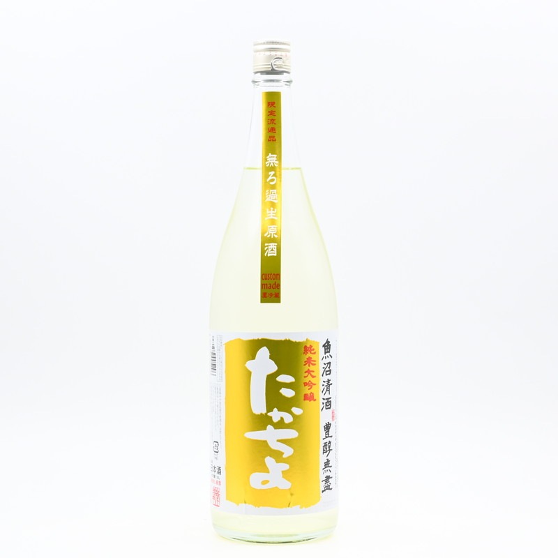 たかちよ 無ろ過生原酒 PINEAPPLE GOLD CUSTOMMADE 1.8L | 伊勢五本店 オンラインショップ