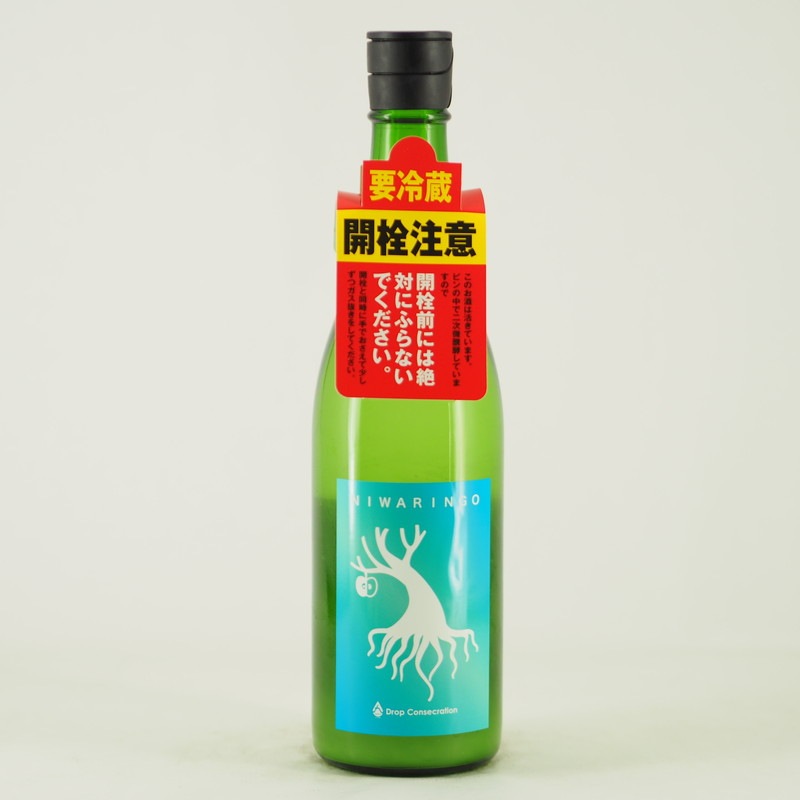 岩清水 NIWARINGO 2020 スープレス 720ml