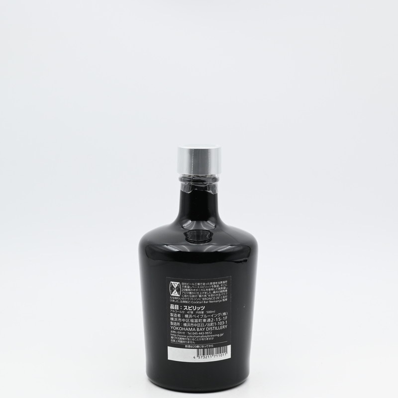 横浜ジン蒸溜所 BRONCO 20 500ml
