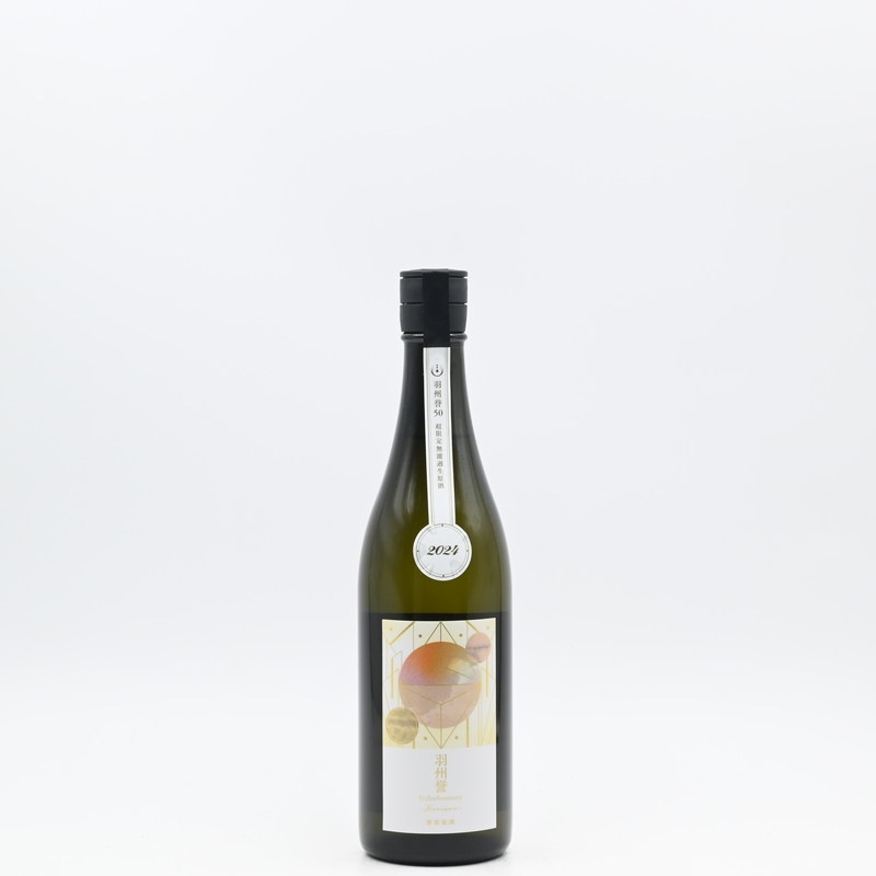 寒菊 羽州誉50 -Horizon- 720ml | 伊勢五本店 オンラインショップ