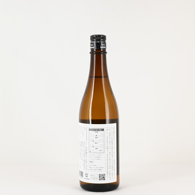 土田 研究醸造 Date29 土田生もと 35 720ml