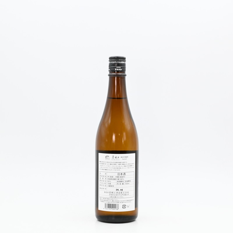 墨廼江 RICE IS BEAUTIFUL 純米吟醸 SoLiD 720ml