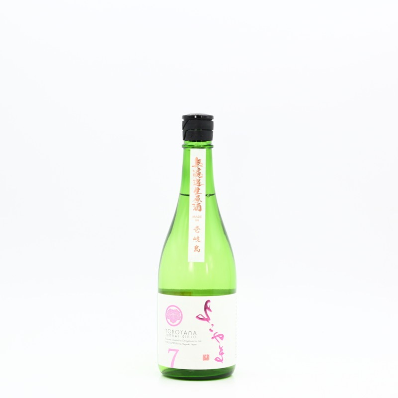 よこやま SILVER7 生 純米吟醸 720ml