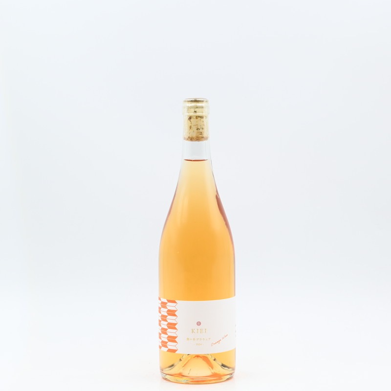 KIEI 駒ヶ谷 デラウェア オレンジ 2023 750ml