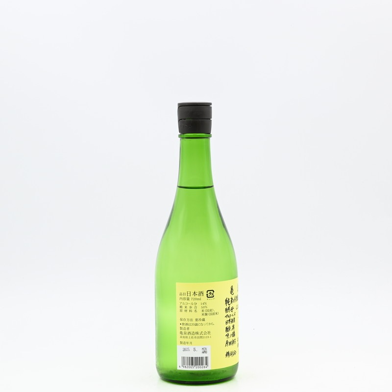 亀泉 純米吟醸原酒 CEL-24 吟の夢 720ml
