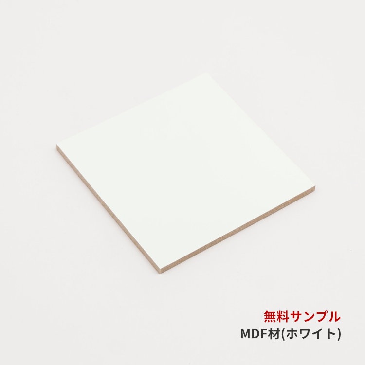 (COLOR SAMPLE) MF-02 PAINT+MDF (WH) [WH-PU] | 【公式オンラインショップ】ISSEIKI ...