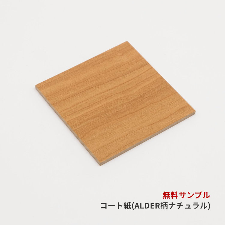 (COLOR SAMPLE) SH-01 SHEET+MDF (NA) [JH6279-19V-PUS4] | 【公式オンラインショップ ...
