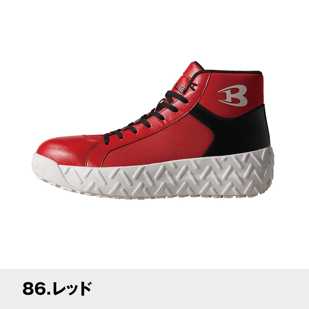 BURTLE バートル 3300 セーフティシューズ 耐滑 耐油 通気 メンズ レディース 作業服 作業着 ミドルカット ハイカット セーフティースニーカー 安全靴 | 作業着・作業服,かっこ ...