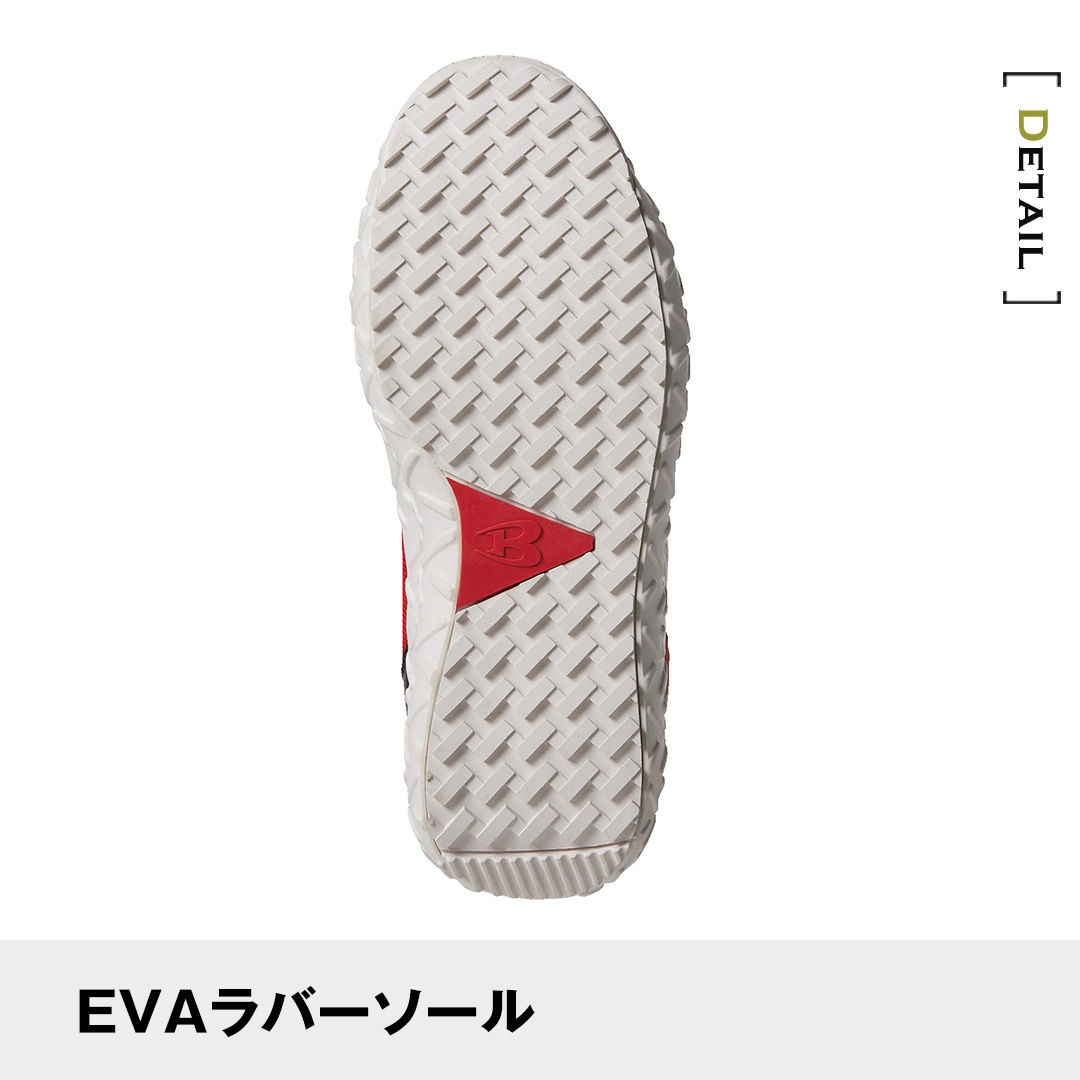 BURTLE バートル 3300 セーフティシューズ 耐滑 耐油 通気 メンズ レディース 作業服 作業着 ミドルカット ハイカット セーフティースニーカー 安全靴 | 作業着・作業服,かっこ ...