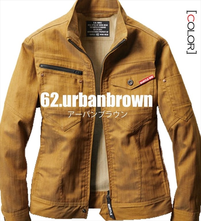 BURTLE バートル 1801 長袖ジャケット メンズ レディース 丈夫 ストレッチ 作業服 作業着 | 作業着・作業服,かっこいい・おしゃれなブランド作業服,BURTLE（バートル ...